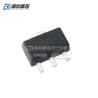 高科美芯云野IC集成电路HT7550-1 SOT89贴片 100mA（10个）