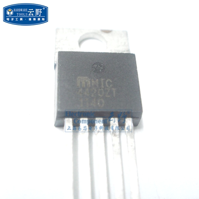 高科美芯云野IC集成电路MIC4420ZT TO220 MOSFET驱动 （一个）