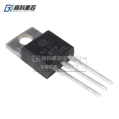 高科美芯云野三极管MTP3N120E TO220直插 场效应管（一个）