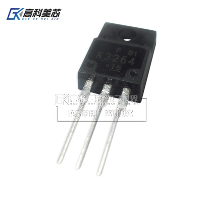 高科美芯云野三极管2SK3264 TO220场效应管7A/800V（一个）