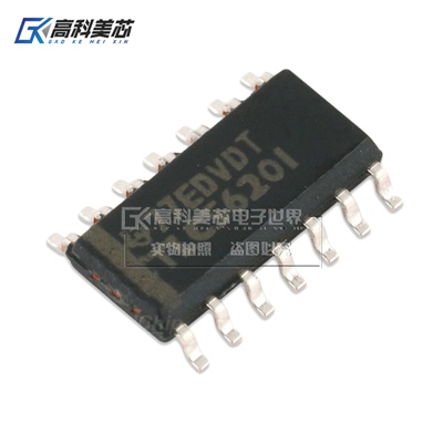 高科美芯云野 IC集成电路 TLC5620I SOP14贴片数模转换器（一个）