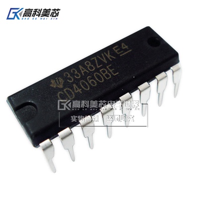 高科美芯云野IC集成电路CD4060BE DIP16直插 计数器IC（一个）