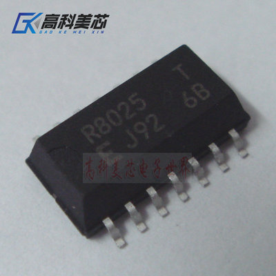 高科美芯云野 集成电路 RX8025T R8025T SOP14