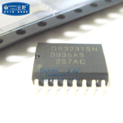 高科美芯云野IC集成电路DS3231SN SOL16 芯片（一个）