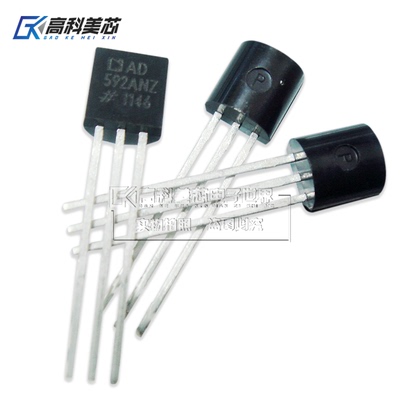 高科美芯 IC集成电路 AD592ANZ TO92直插 温度传感（一个）