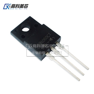 高科美芯云野肖特基二极管SB1060CT TO220直插 整流器（一个）