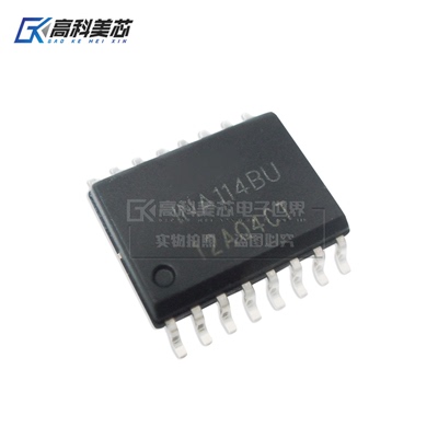 高科美芯云野 IC集成电路INA114BU SOL16贴片 仪表放大器（一个）