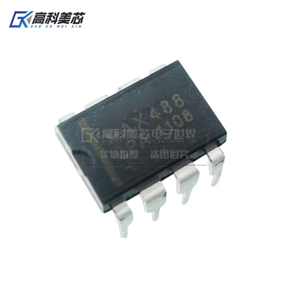 高科美芯云野IC集成电路MAX488EPA DIP8直插收发器（一个）
