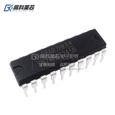 高科美芯云野IC集成电路SN74HCT245N DIP20直相收发器（一个）