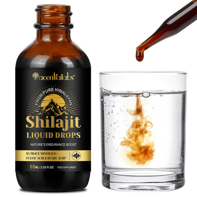 喜来芝Shilajit滴剂喜马拉雅矿物质精华含85种微量元素增强免疫力