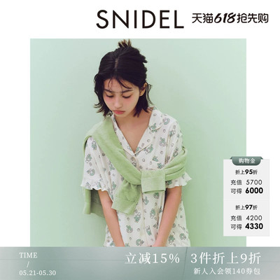 SNIDEL HOME春夏款美乐蒂合作款翻领印花睡衣SHCT252090