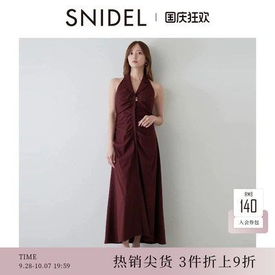 SNIDEL春夏款气质翻领挂脖露背抽褶无袖连衣裙SWFO251003