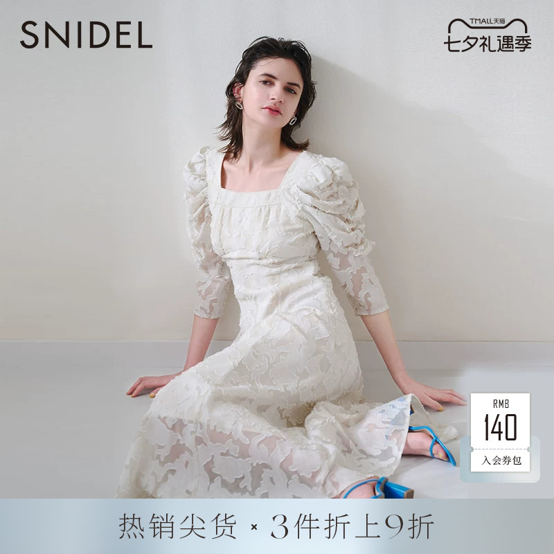 SNIDEL春夏款优雅法式方领提花泡泡袖露背连衣裙SWFO231083