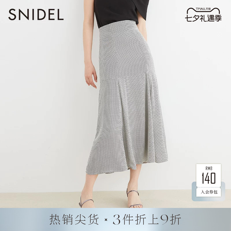 SNIDEL春夏款优雅淑女纯色格纹高腰伞裙SWFS231168