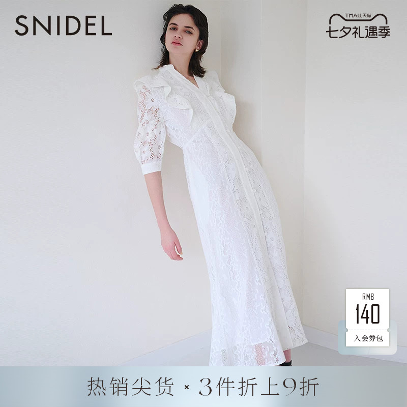 SNIDEL春夏款优雅淑女V领蕾丝荷叶边收腰连衣裙SWFO231225