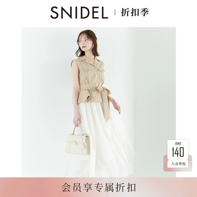 SNIDEL2026秋冬新品气质翻领无袖收腰马甲拼接连衣裙SWFO264013
