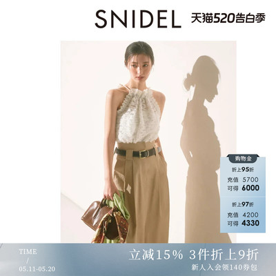 SNIDEL2025秋冬新品时尚高腰后开叉A字半身裙含腰带SWFS254063