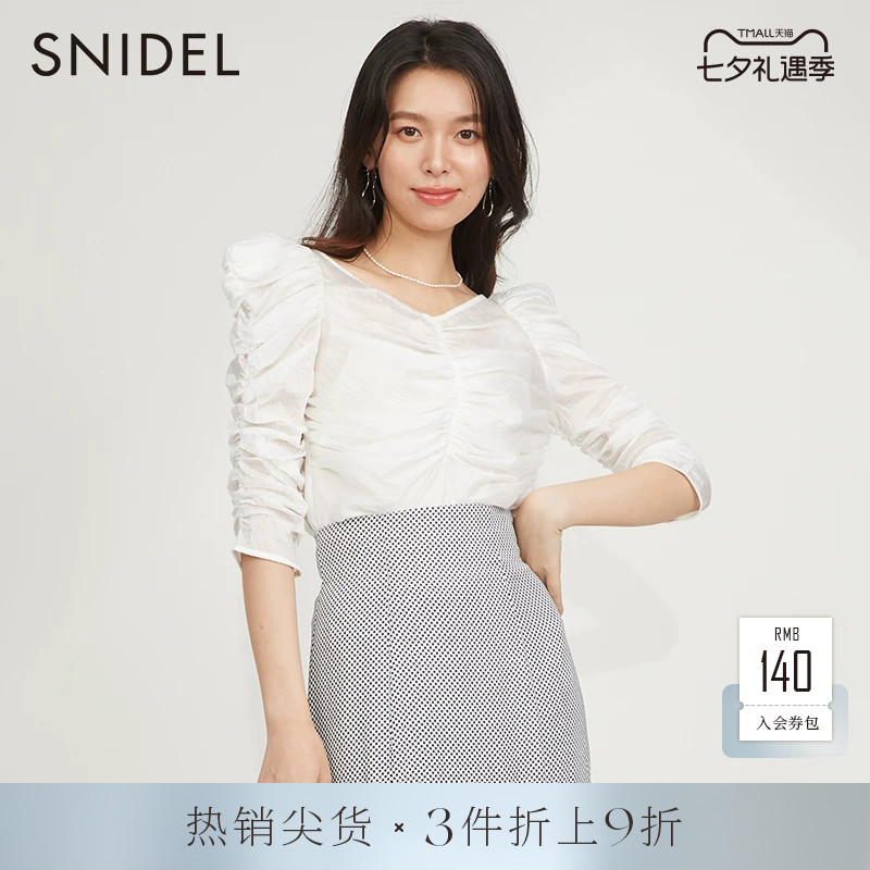 SNIDEL春夏款优雅透视V领泡泡袖蕾丝刺绣衬衫SWFB231228