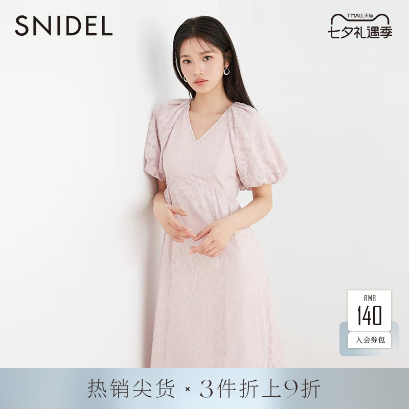 SNIDEL春夏款甜美提花V领泡泡袖露背收腰系带A字连衣裙SWFO231259
