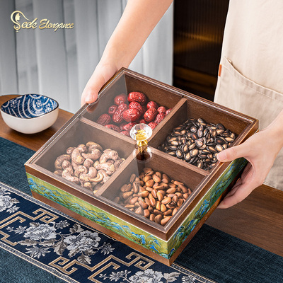 中式高档轻奢干果盒2025新款客厅家用瓜子糖果盒水果盘带盖收纳盒