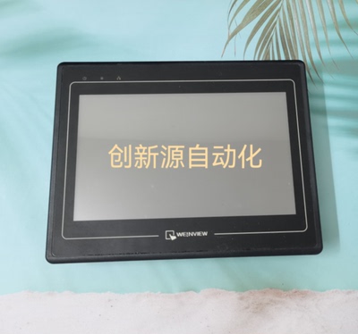 威纶触摸屏MT6103iP/6102i/510TV