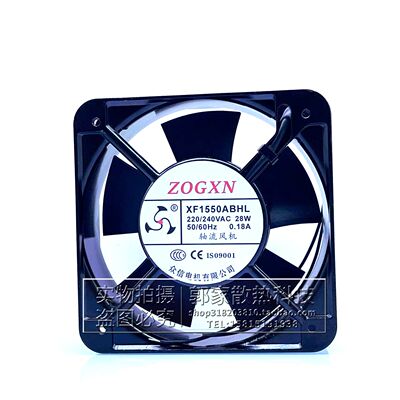 XF1550ABHL机柜散热风扇