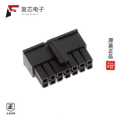 全新正品DMT-2A-14|DMT-2A-16|DMT-2A-24