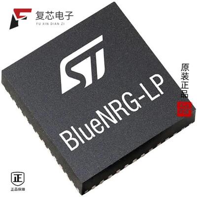 全新正品BLUENRG-355MT|BLUENRG-355VC|BLUENRG-355VT