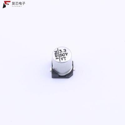 原厂正品HY1H3R3MC040054MEO全新3.3uF ±20% 50V