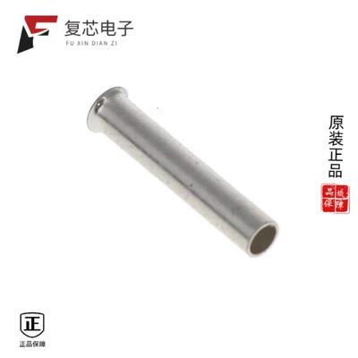 全新正品2222.5|2223.0|2223.0/100