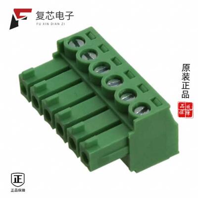 全新正品OSTTJ0631530|OSTTJ065153|OSTTJ0611530