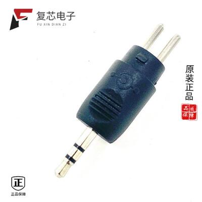 全新正品T-S-S-STER-11(R)|WR9QA5000USBA2CNAR6B