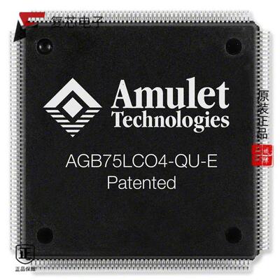 原厂正品AGB75LC04-QU-E全新IC GUI PROCESSOR 208PQFP