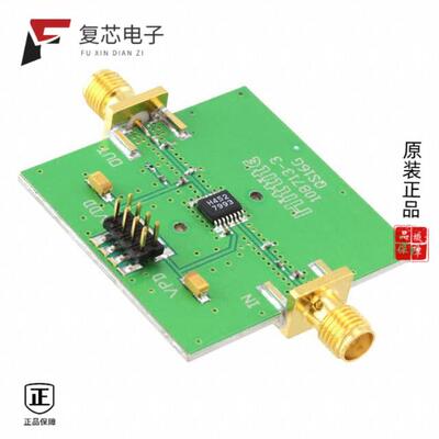 全新正品108715-HMC452QS16G|108718-HMC453ST89