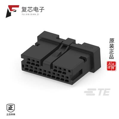 全新正品1-2834497-6|1-284040-2|1-284040-0