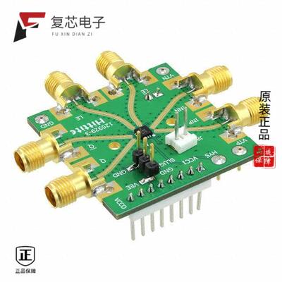 全新正品125932-HMC675LP3E|125932-HMC874LC3C
