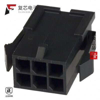 全新正品794615-6|794615-2|794615-4