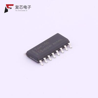 全新正品74HC165M/TR|74HC164N|74HC245M/TR