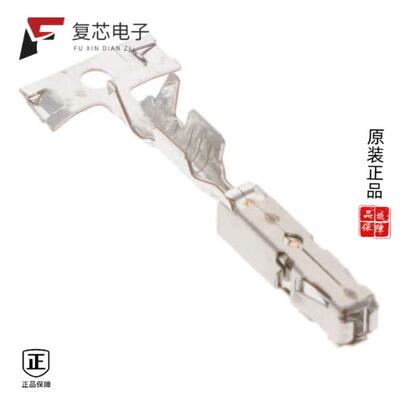 全新正品1241374-1|1241171-3|1241209-1