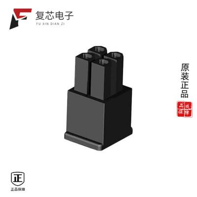 全新正品CP3504S0010-NH|CP3504P1V00-S-LF|CP3504P1V00-S-NH
