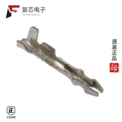 全新正品3-42642-3|3-390113-1|3-390112-1