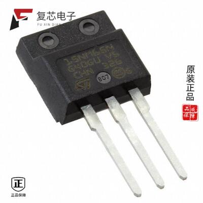 原厂正品STFI20NM65N全新MOSFET N-CH 650V 15A I2PAKFP
