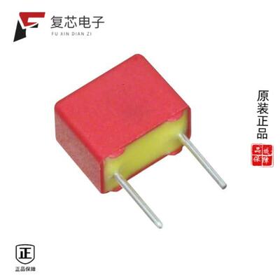 全新正品FKP2C021501I00KSSD|FKP2C022201J00HSSD
