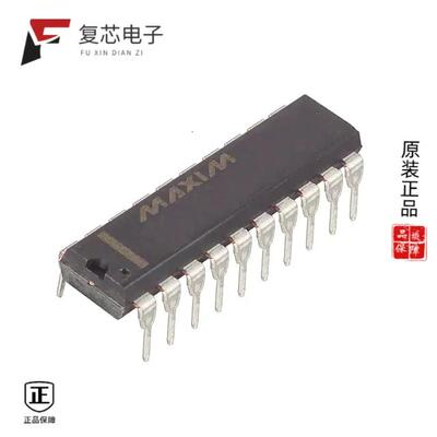 原厂正品MAX186DEPP+全新IC DAS/ADC 12BIT 133K 20DIP
