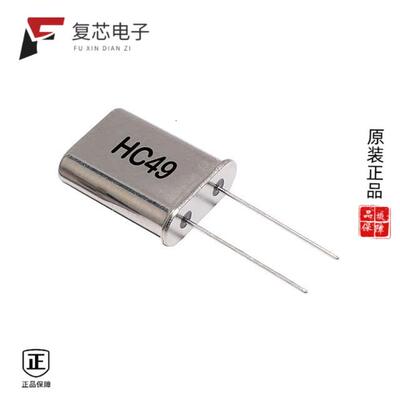 全新正品LFXTAL003386BULK|LFXTAL003515BULK|LFXTAL003519