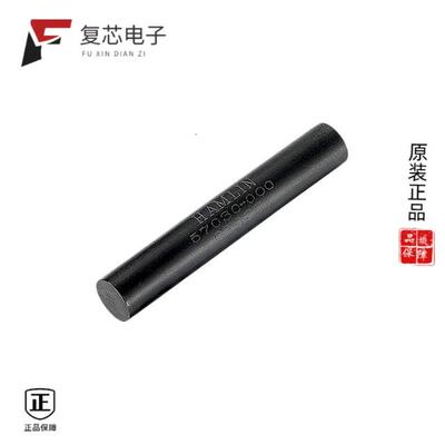 全新正品57030-000|57022-000|57040-000