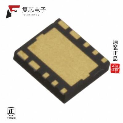 原厂正品XC9243B08CDR-G全新IC REG BUCK ADJUSTABLE 2