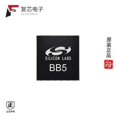 全新正品EFM8BB51F16I-C-QFN20R|EFM8BB51F16I-C-TSSOP20
