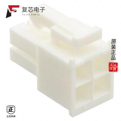 全新正品794657-4|794636-6|794637-8