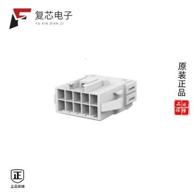 全新正品5-177912-1|5-177905-1|5-178216-2